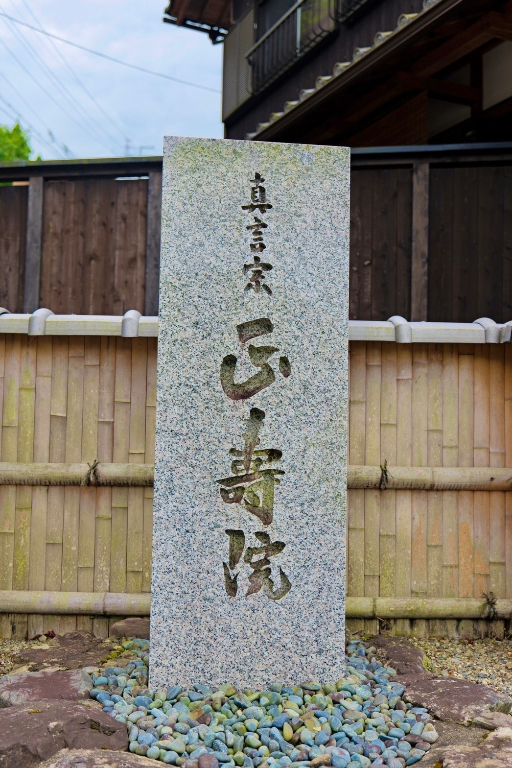 晴れ間をみつけて: いよいよアラカン